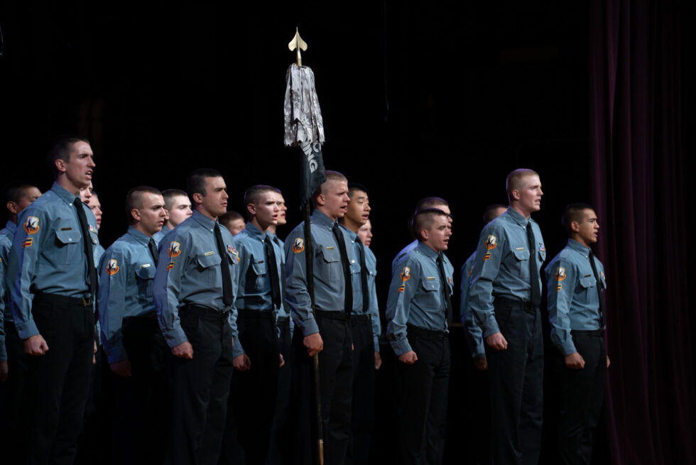 Calendar & Events | International ALERT Academy